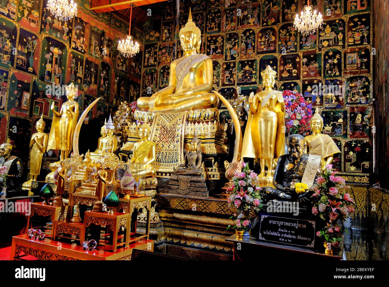 Golden Buddha, Wat Phanan Choeng, Ayutthaya, UNESCO World Heritage Site ...