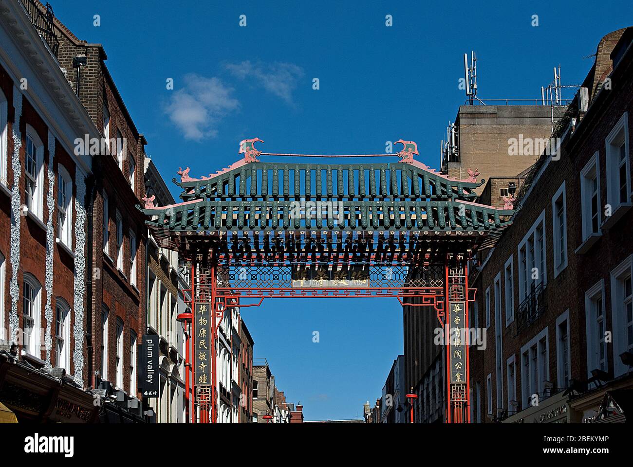 Chinese Community Chinatown Gate, 10 Wardour St, West End, London W1D 6BZ Architecture Stock ...
