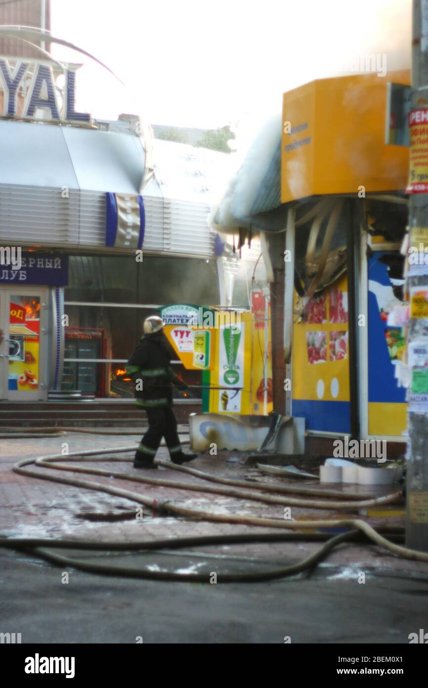 Place of incident. Firefighters extinguished the fire in the surrender ...