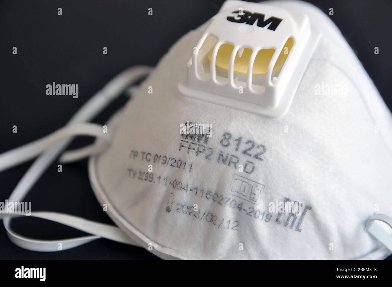 Respiratory protective respirator, FFP2 level NR D 3M. Protection ...