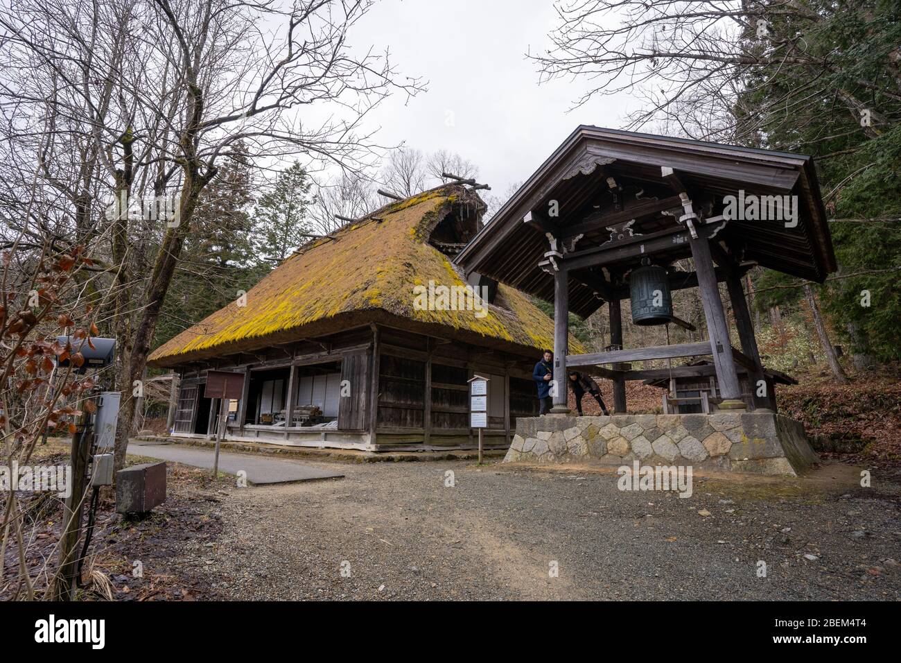 Hida Folk Village (Hida no Sato) with traditional HIda region houses ...