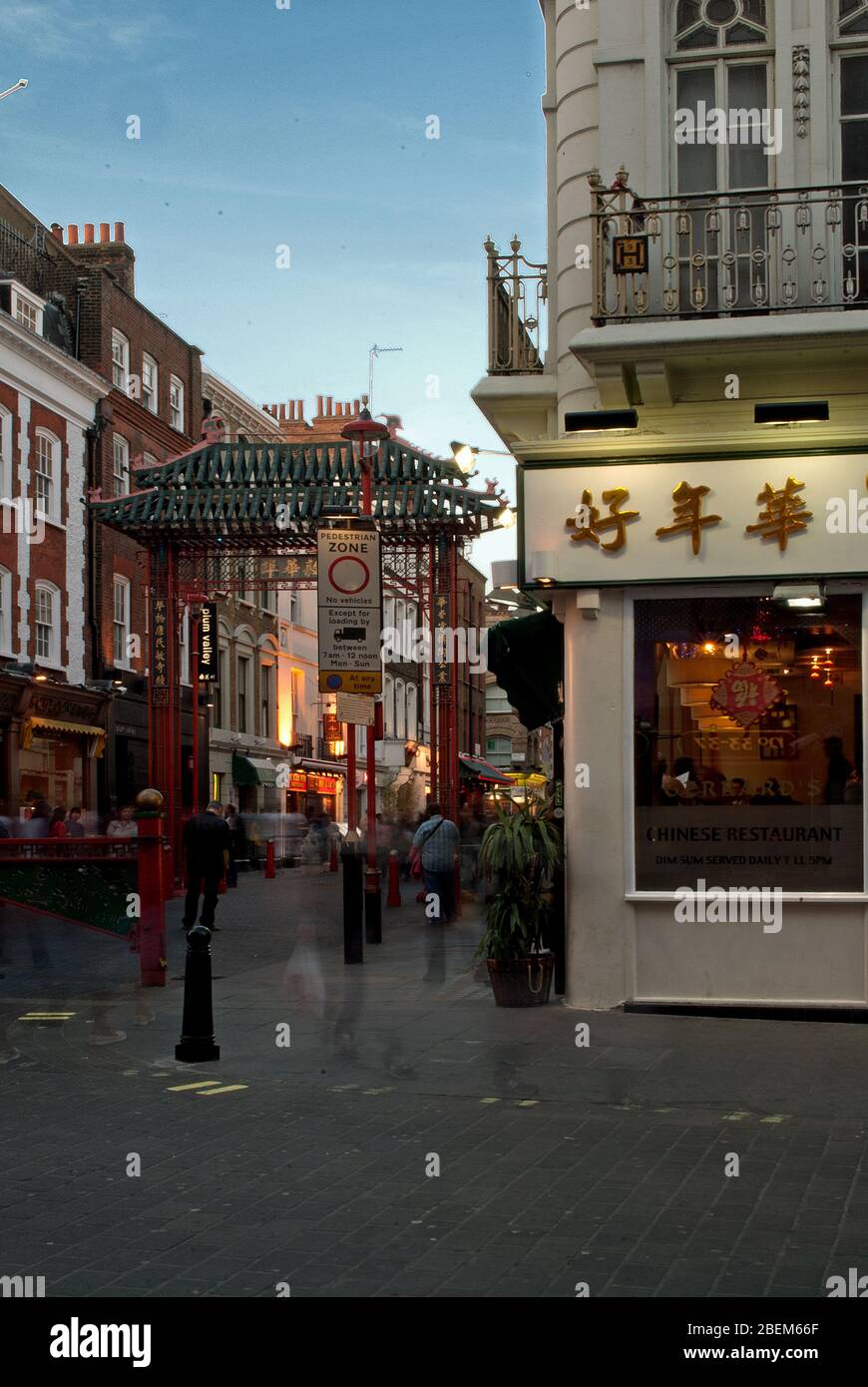 Chinese Community Chinatown Gate, 10 Wardour St, West End, London W1D 6BZ Architecture Stock ...