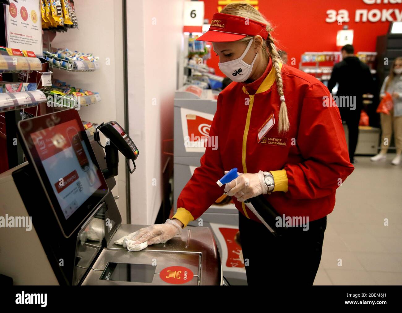 Self Checkout Till High Resolution Stock Photography and Images - Alamy