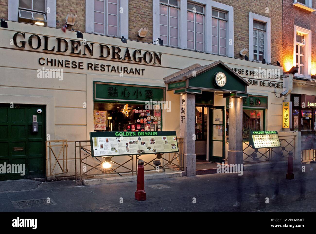 Chinese Community Chinatown Gate, 10 Wardour St, West End, London W1D 6BZ Architecture Stock ...