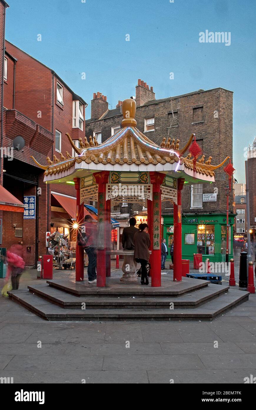 Chinese Community Chinatown Gate, 10 Wardour St, West End, London W1D 6BZ Architecture Stock ...