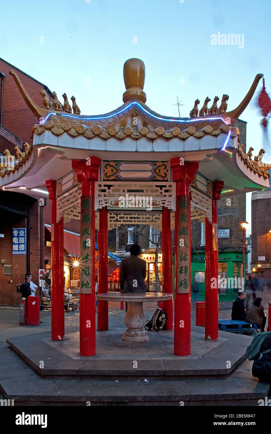 Chinese Community Chinatown Gate, 10 Wardour St, West End, London W1D 6BZ Architecture Stock ...