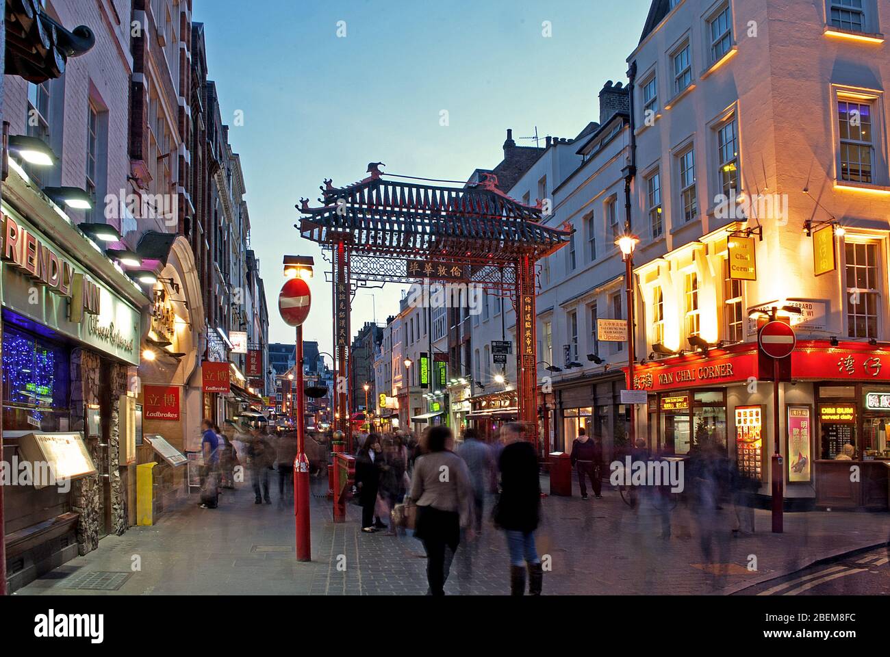 Chinese Community Chinatown Gate, 10 Wardour St, West End, London W1D 6BZ Architecture Stock ...