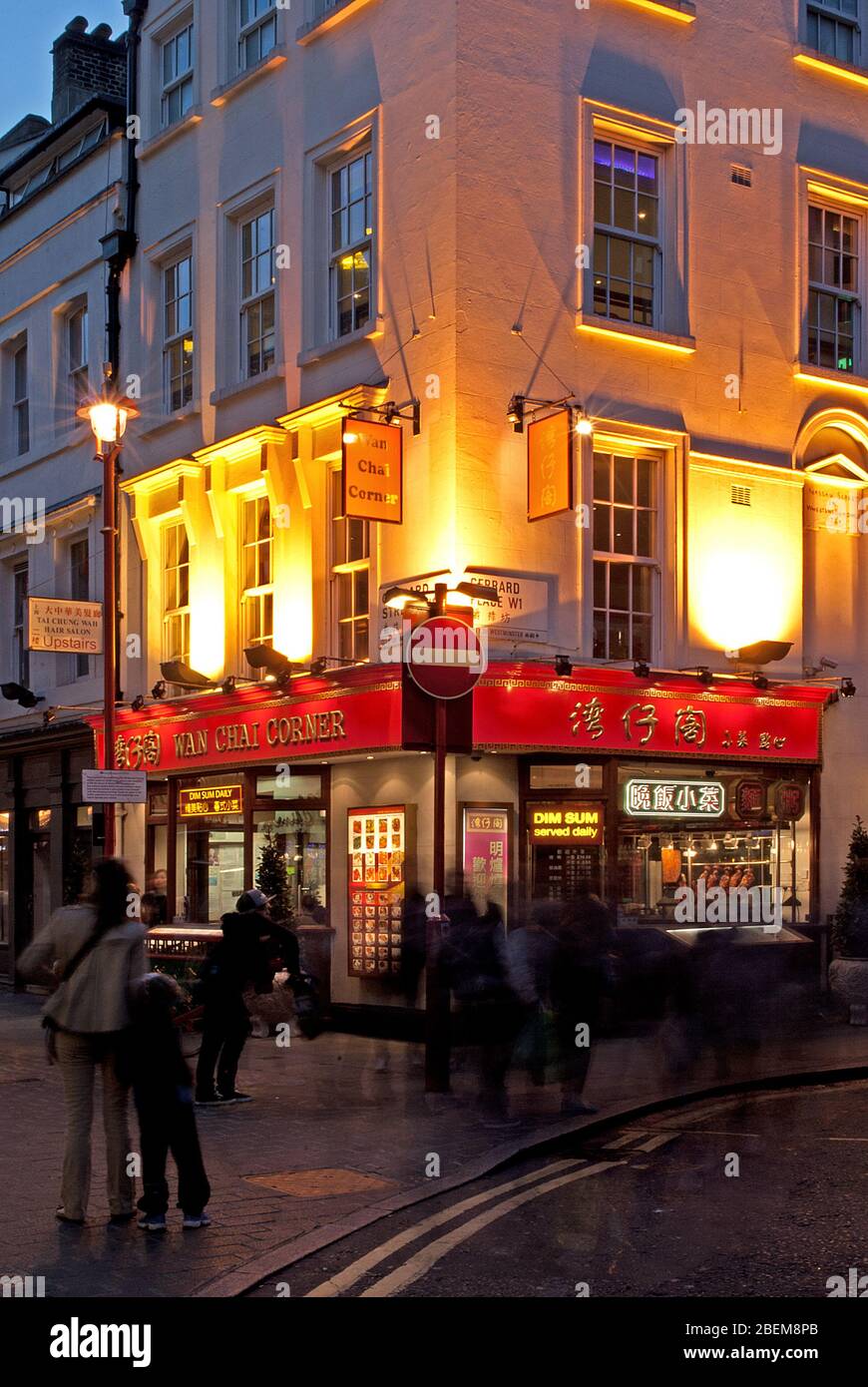 Chinese Community Chinatown Gate, 10 Wardour St, West End, London W1D 6BZ Architecture Stock ...