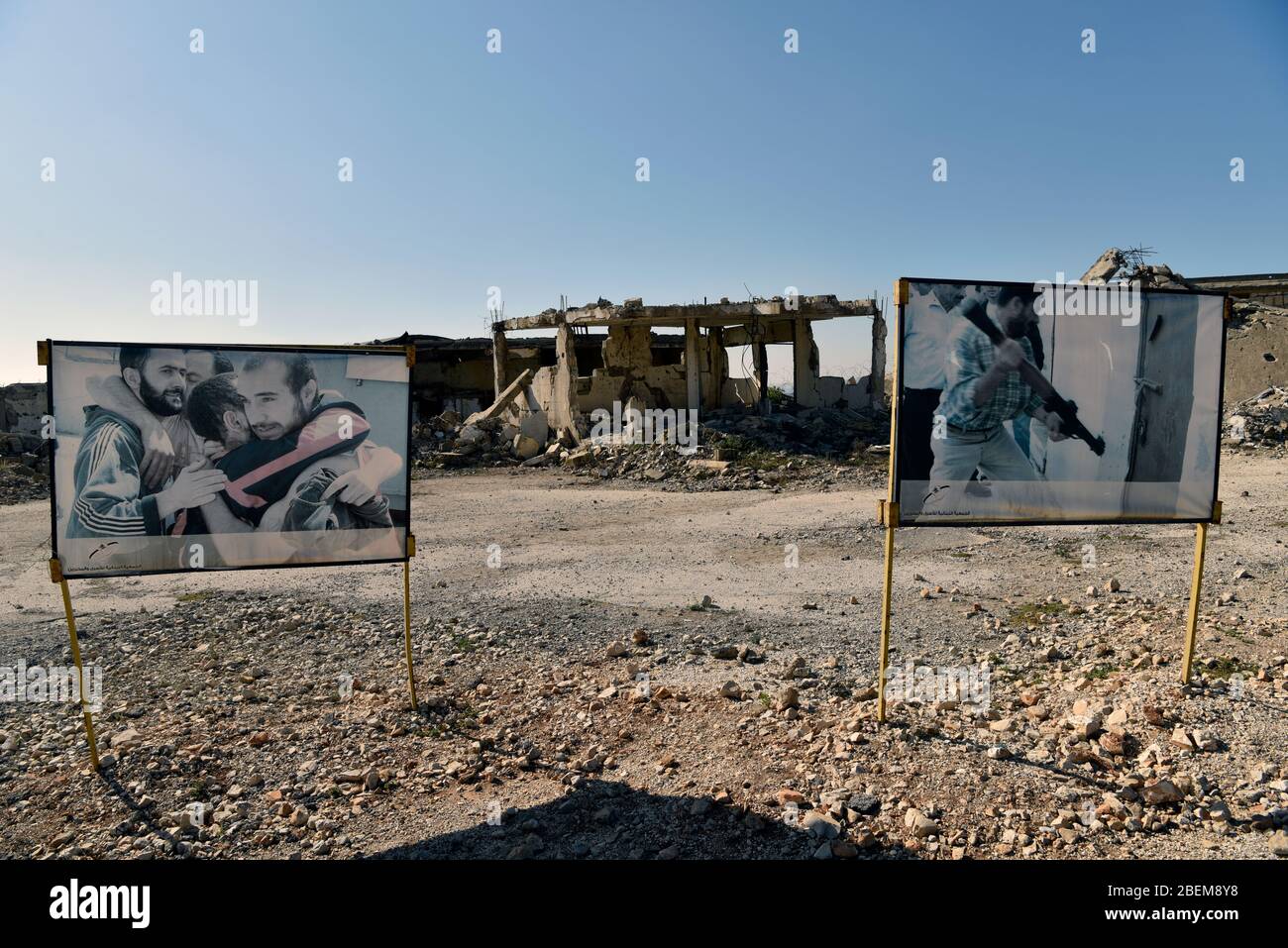 Inside Khiam Detention Centre, Khiam, South Lebanon Stock Photo - Alamy