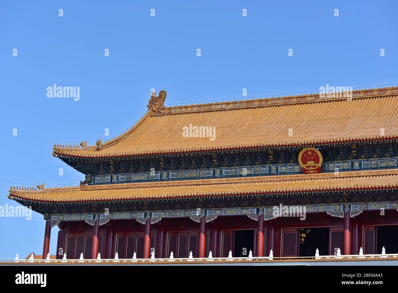 Chinese Communist Party Shield in Tiananmen Gate, Forbidden City ...