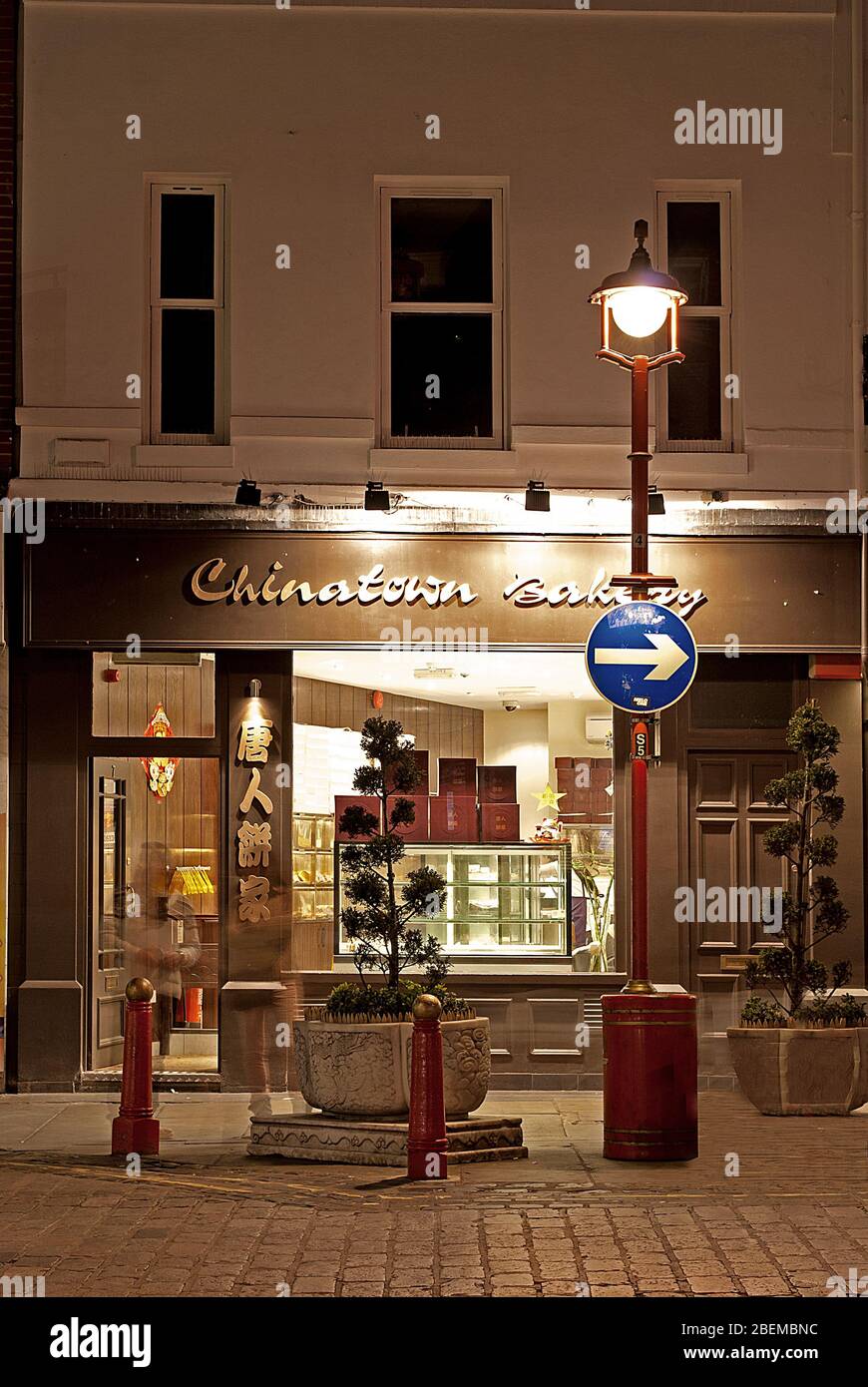 Chinese Community Chinatown Gate, 10 Wardour St, West End, London W1D 6BZ Architecture Stock ...