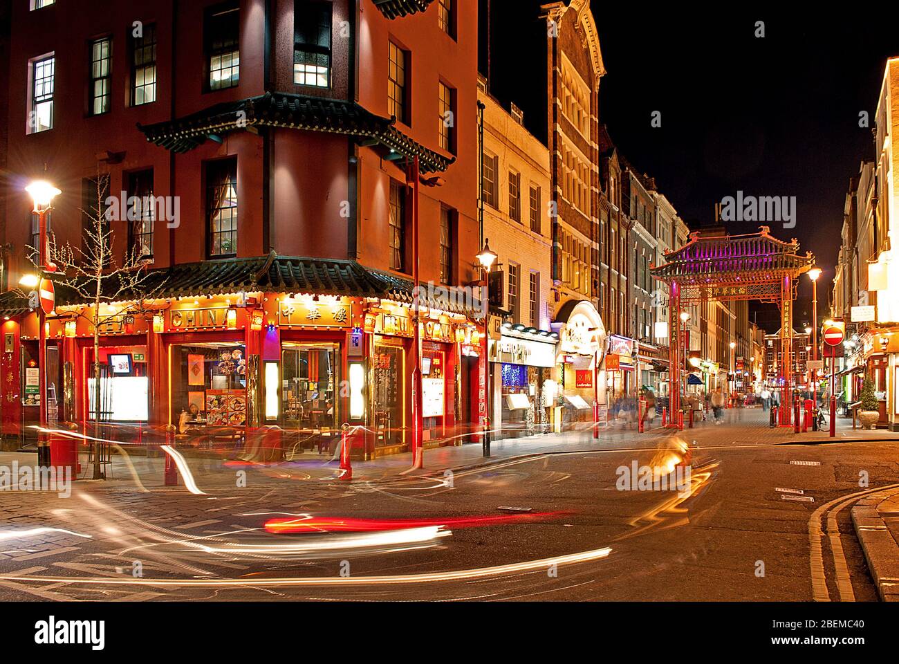 Chinese Community Chinatown Gate, 10 Wardour St, West End, London W1D 6BZ Architecture Stock ...