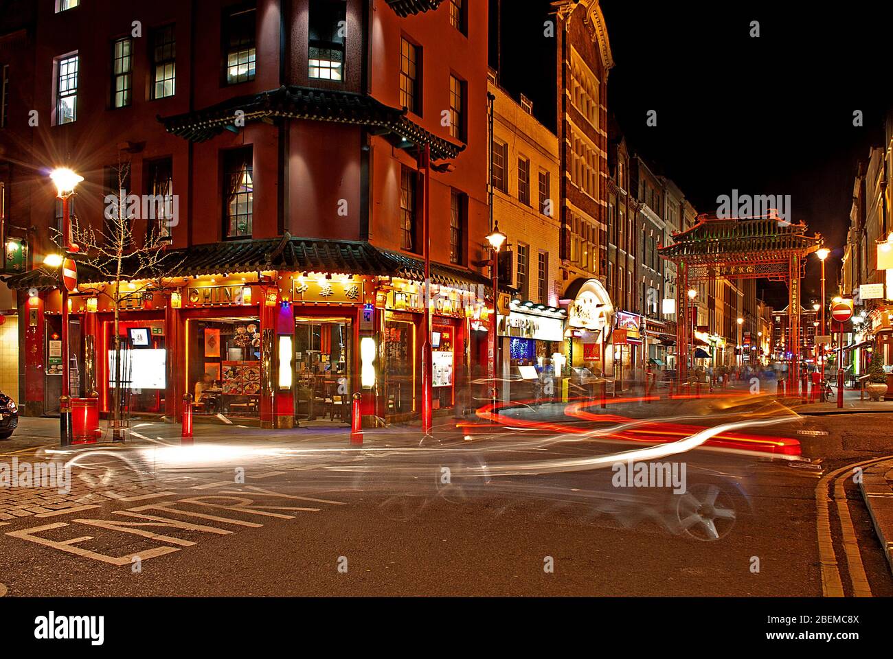 Chinese Community Chinatown Gate, 10 Wardour St, West End, London W1D 6BZ Architecture Stock ...