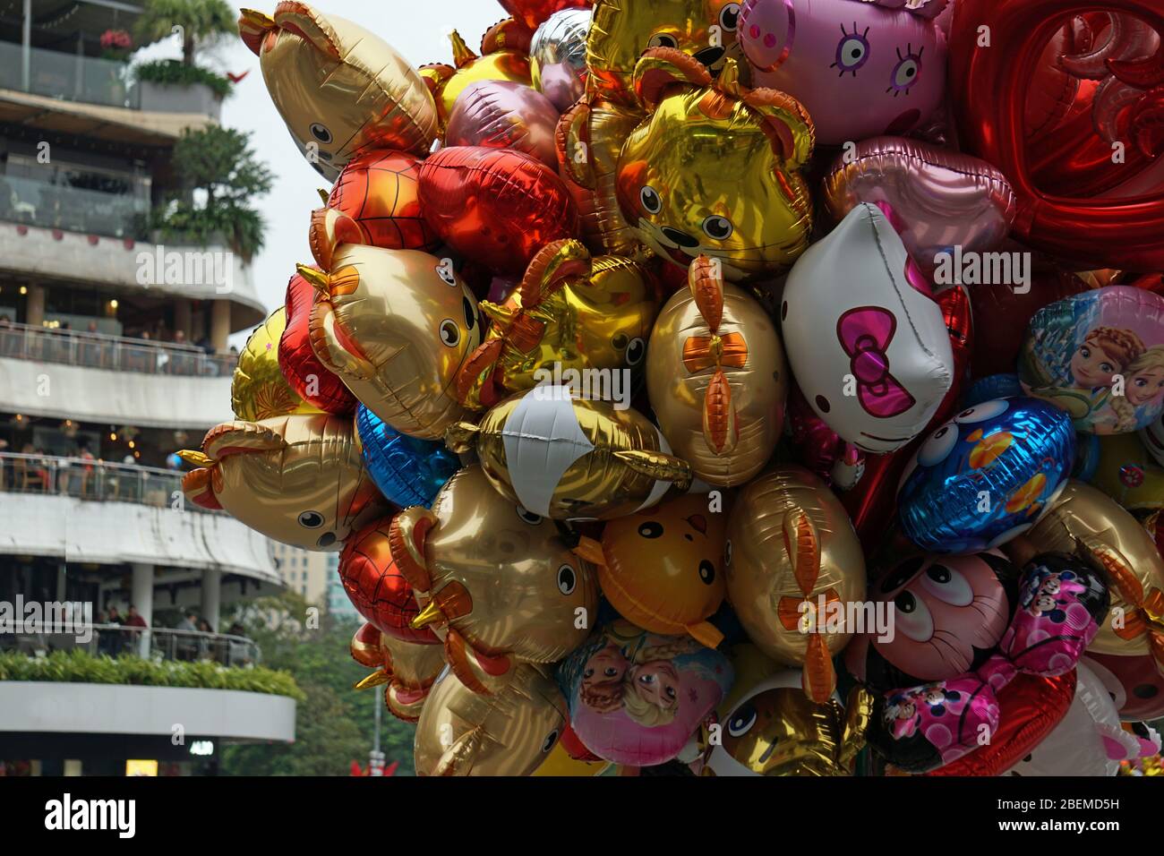 Balloons merchant hi-res stock photography and images - Alamy