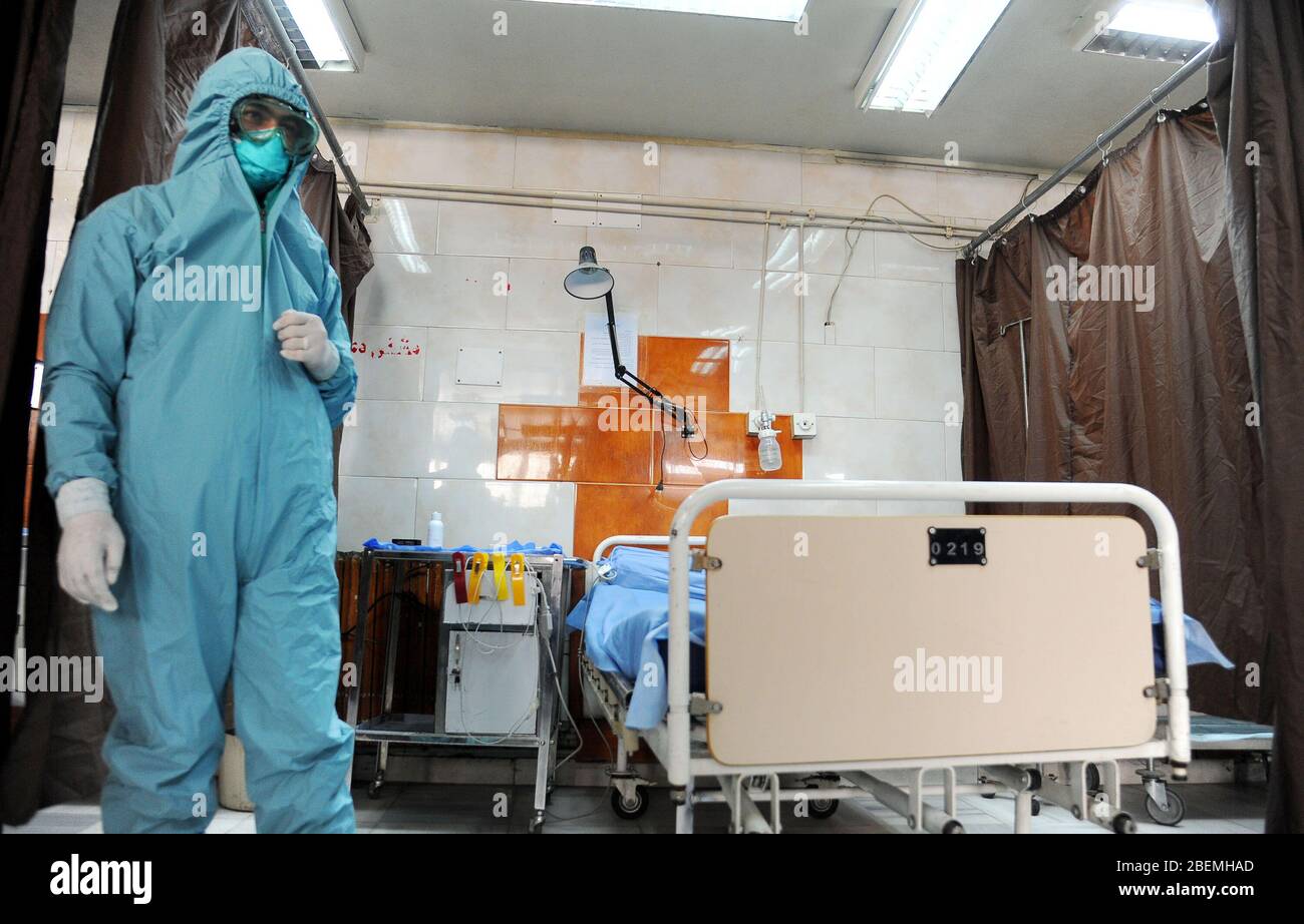 Isolation unit hi-res stock photography and images - Alamy