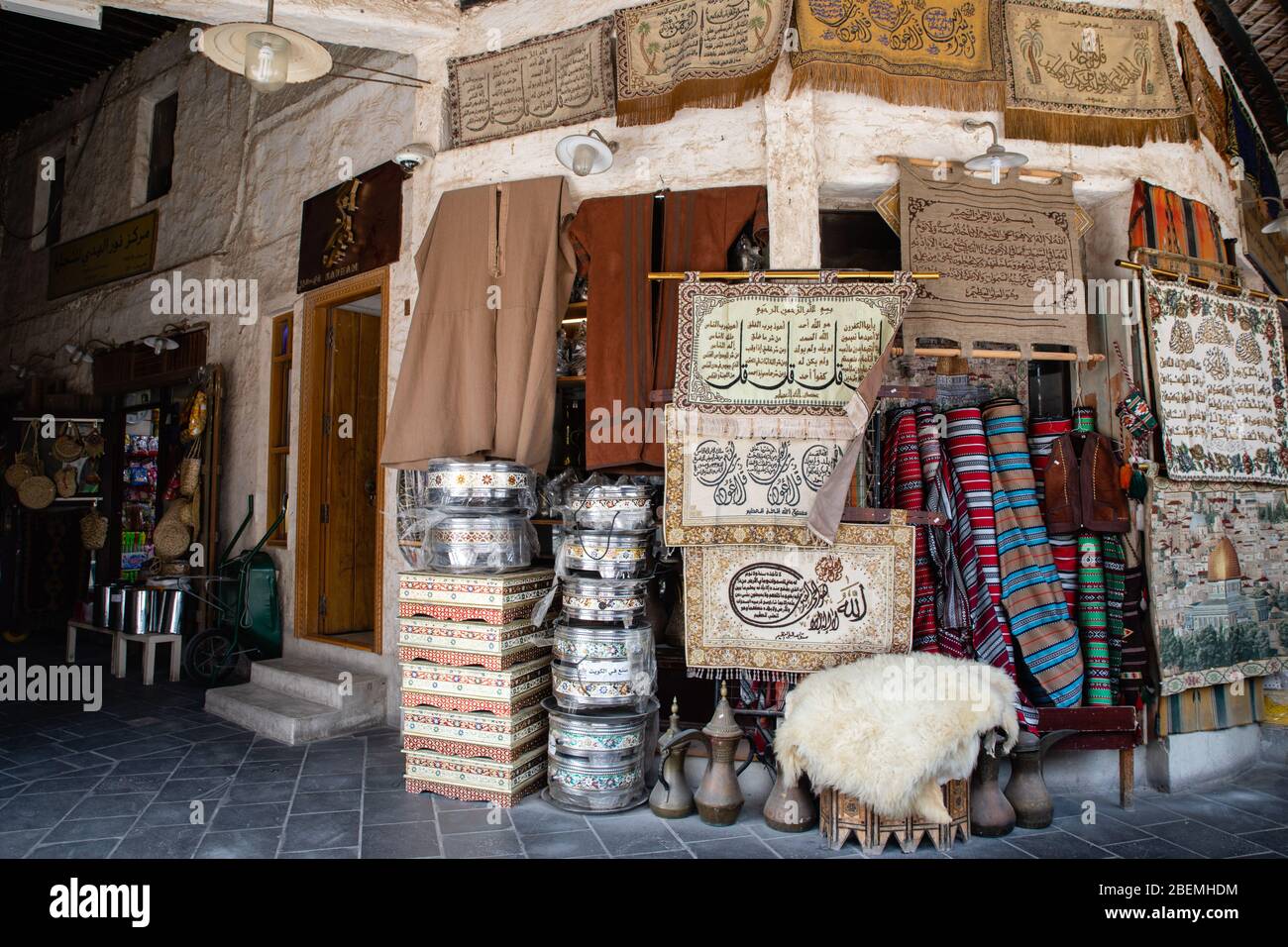 Doha, Qatar - March 2, 2020: View on traditional arabian market Souq ...