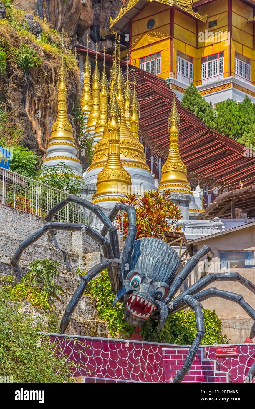Pindaya caves legend Stock Photo - Alamy
