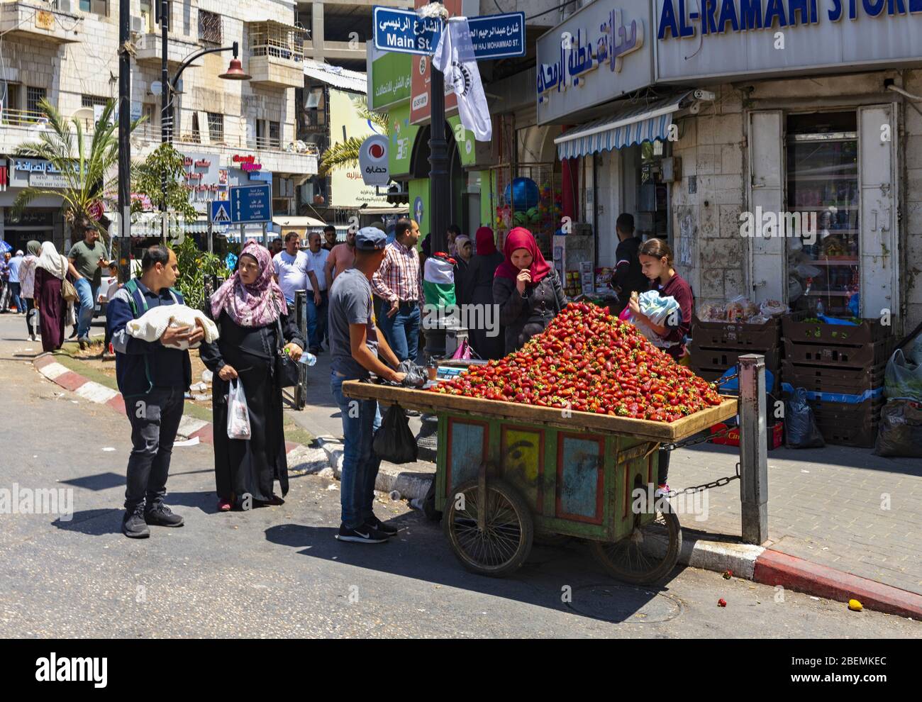 Arab street market in Ramallah, Palestine Stock Photo - Alamy