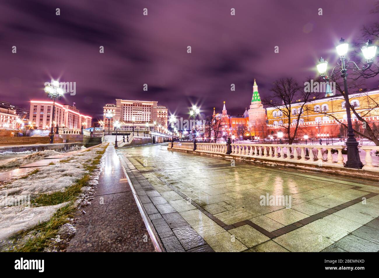 Moscow russian hotels hi-res stock photography and images - Alamy