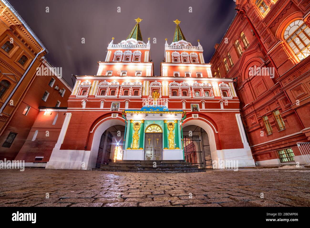 Evening photo of the Resurrection Gate in Moscow with illuminated ...