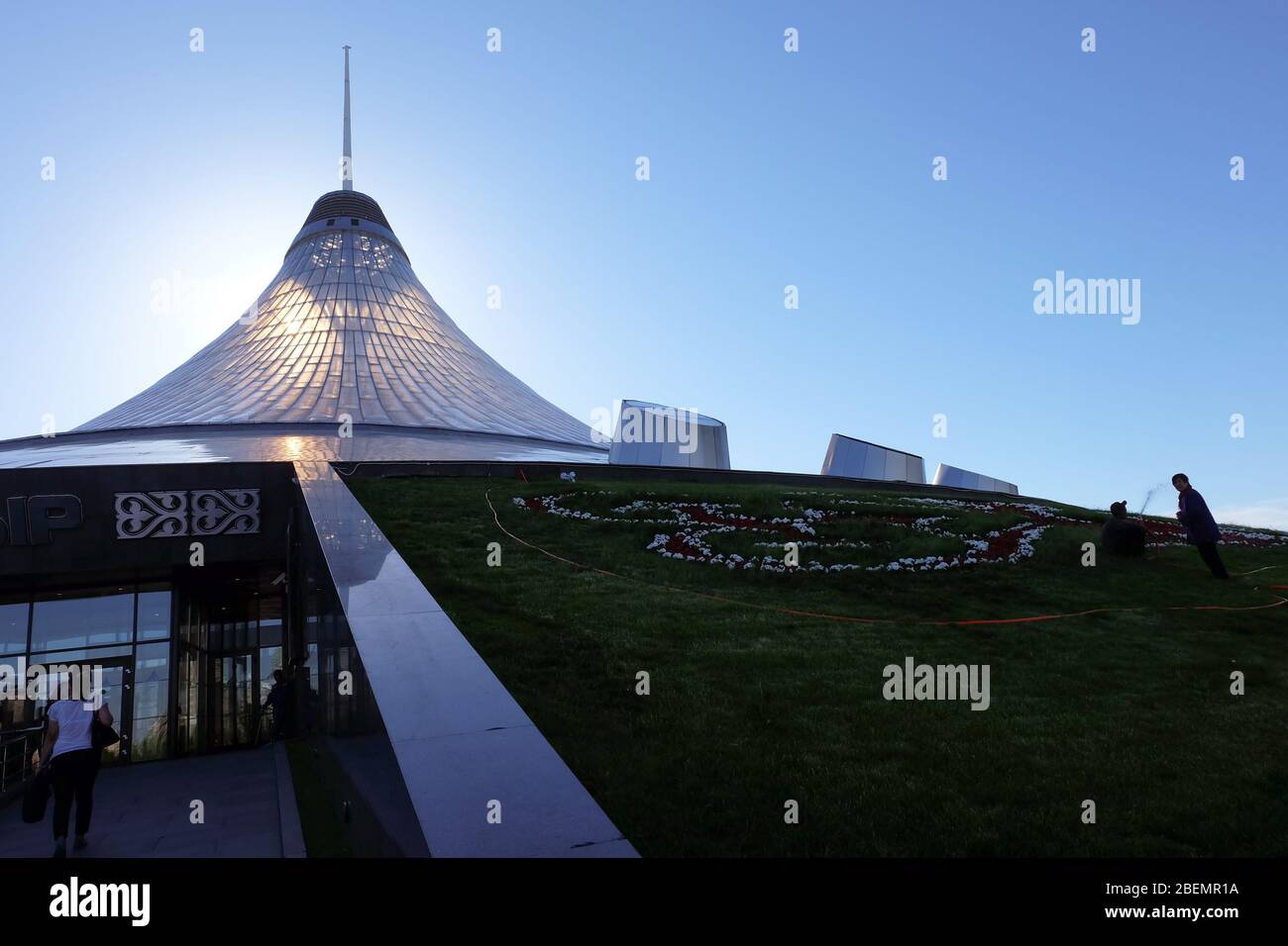 Shopping center astana mall hi-res stock photography and images - Alamy