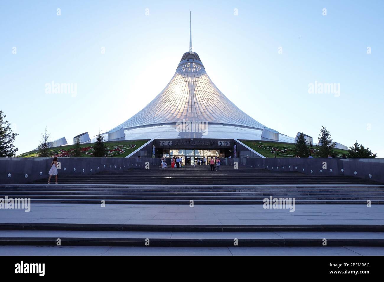 Shopping center astana mall hi-res stock photography and images - Alamy