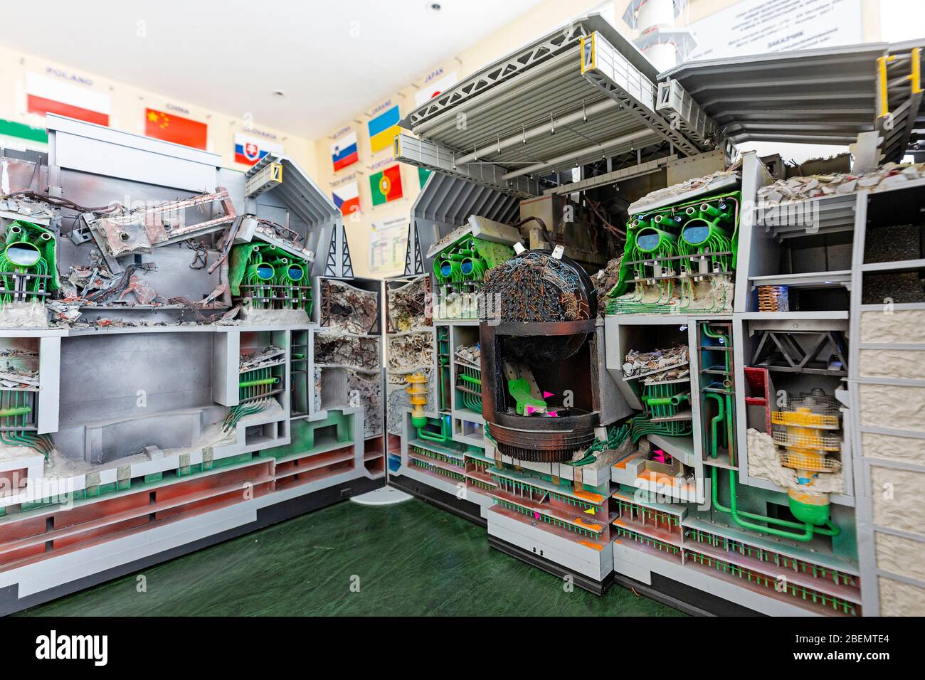 The October 19, 2019, the exploded Chernobyl nuclear reactor number 4 ...