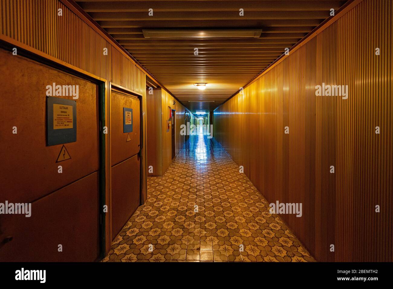 The October 19, 2019, the so-called "Golden Corridor" connected all of ...