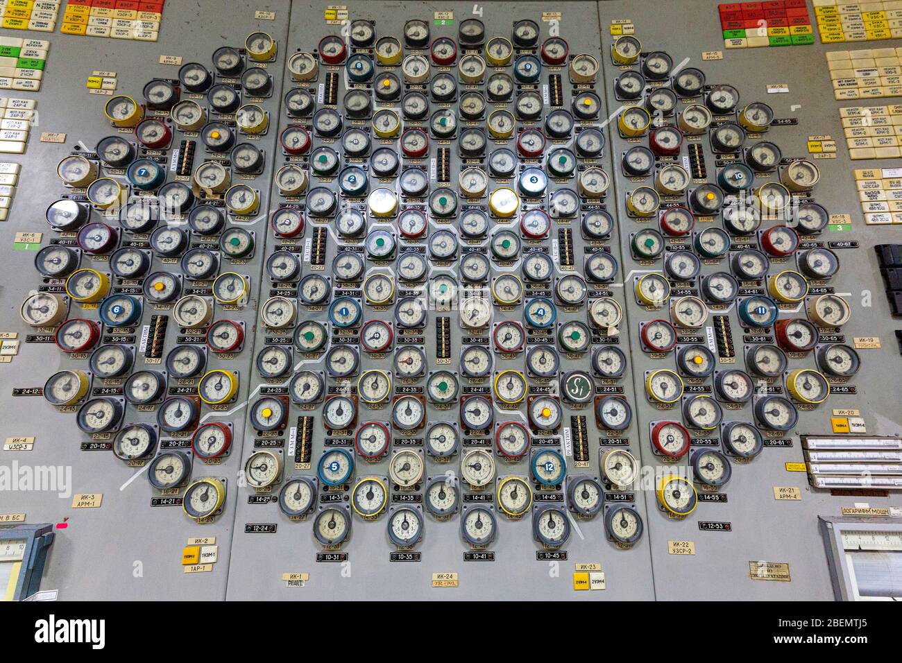 The October 19, 2019, the Chernobyl nuclear reactor number 3 control ...