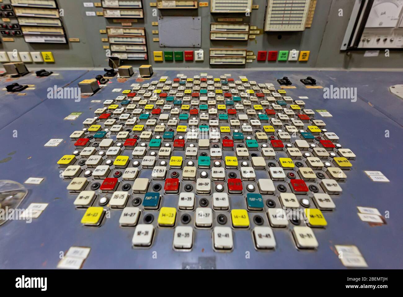 The October 19, 2019, the Chernobyl nuclear reactor number 3 control ...