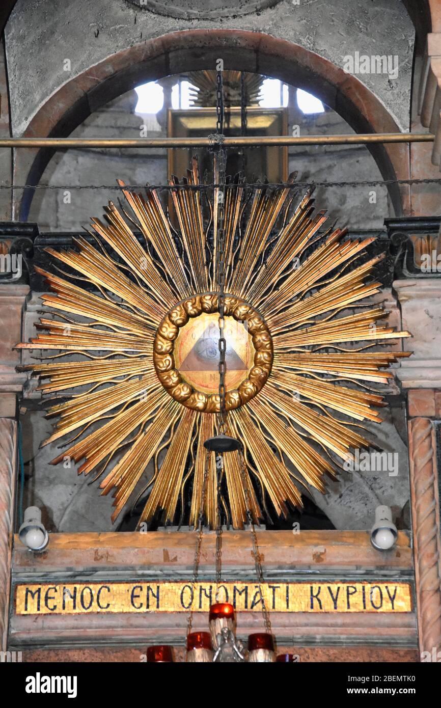 Eye of Providence in the church of the Holy sepulcher in Jerusalem ...