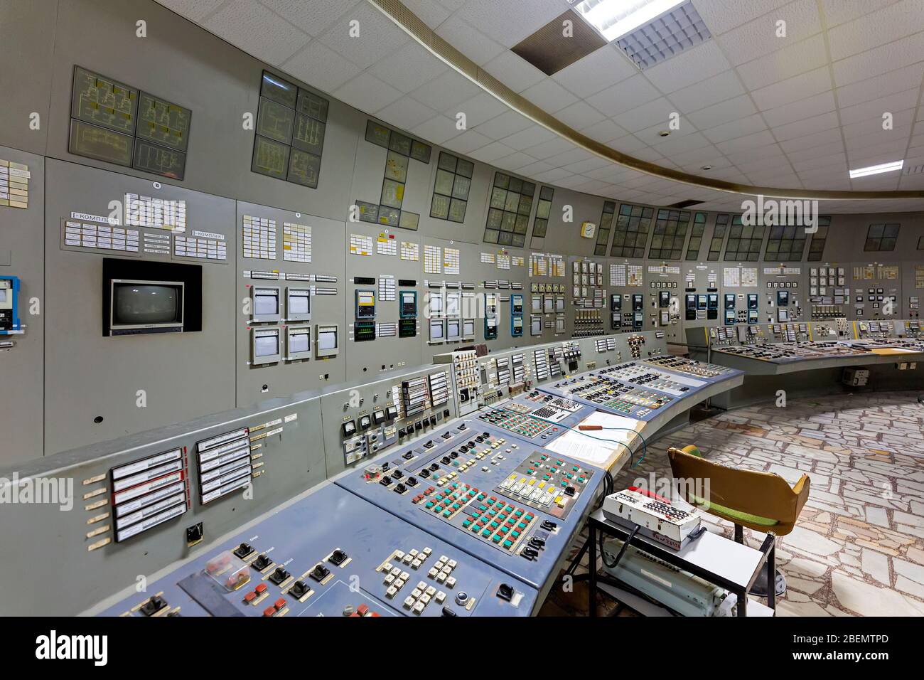 The October 19, 2019, the Chernobyl nuclear reactor number 3 control ...