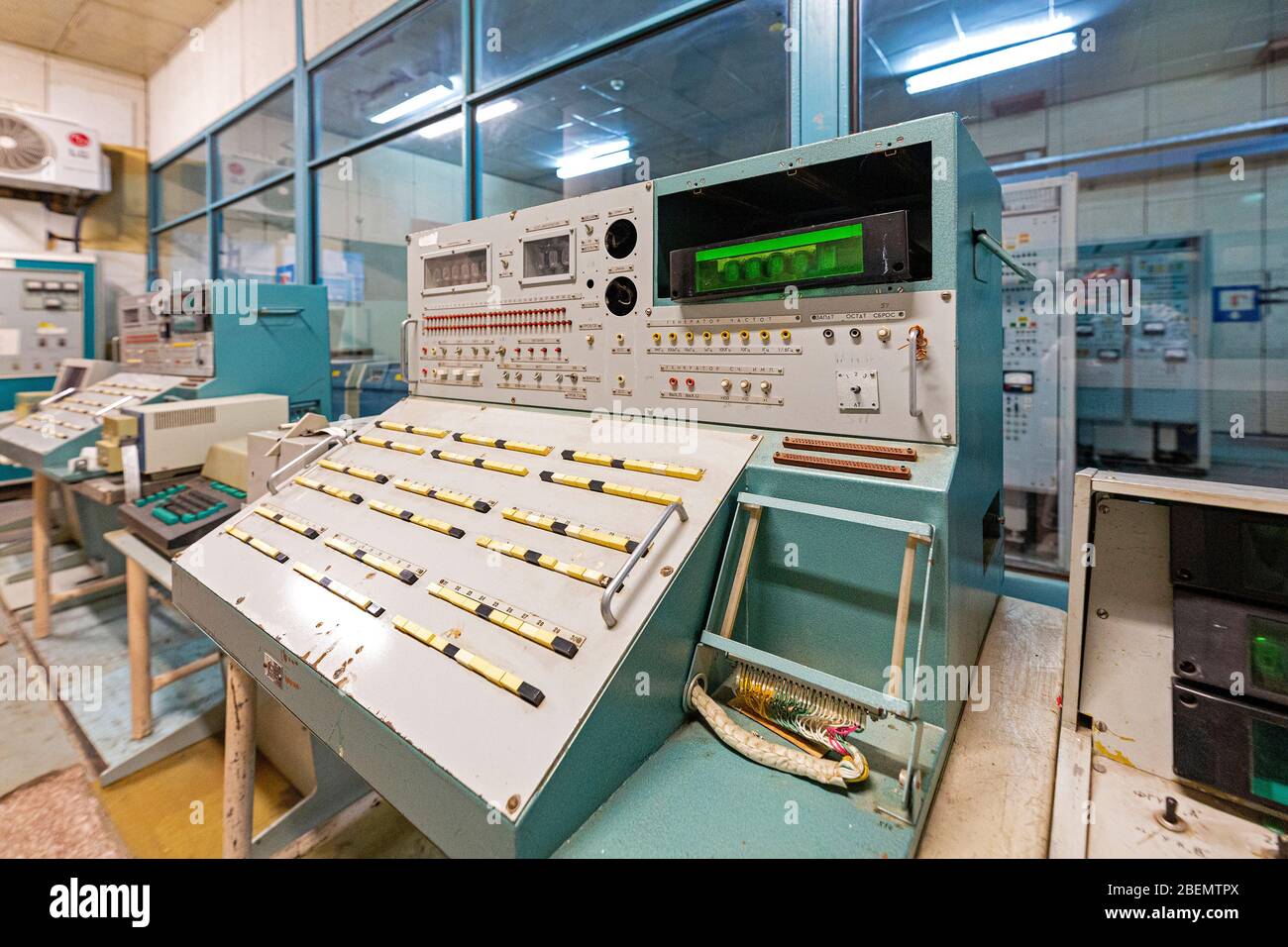 The October 19, 2019, the Chernobyl Nuclear Power Plant "Control system ...