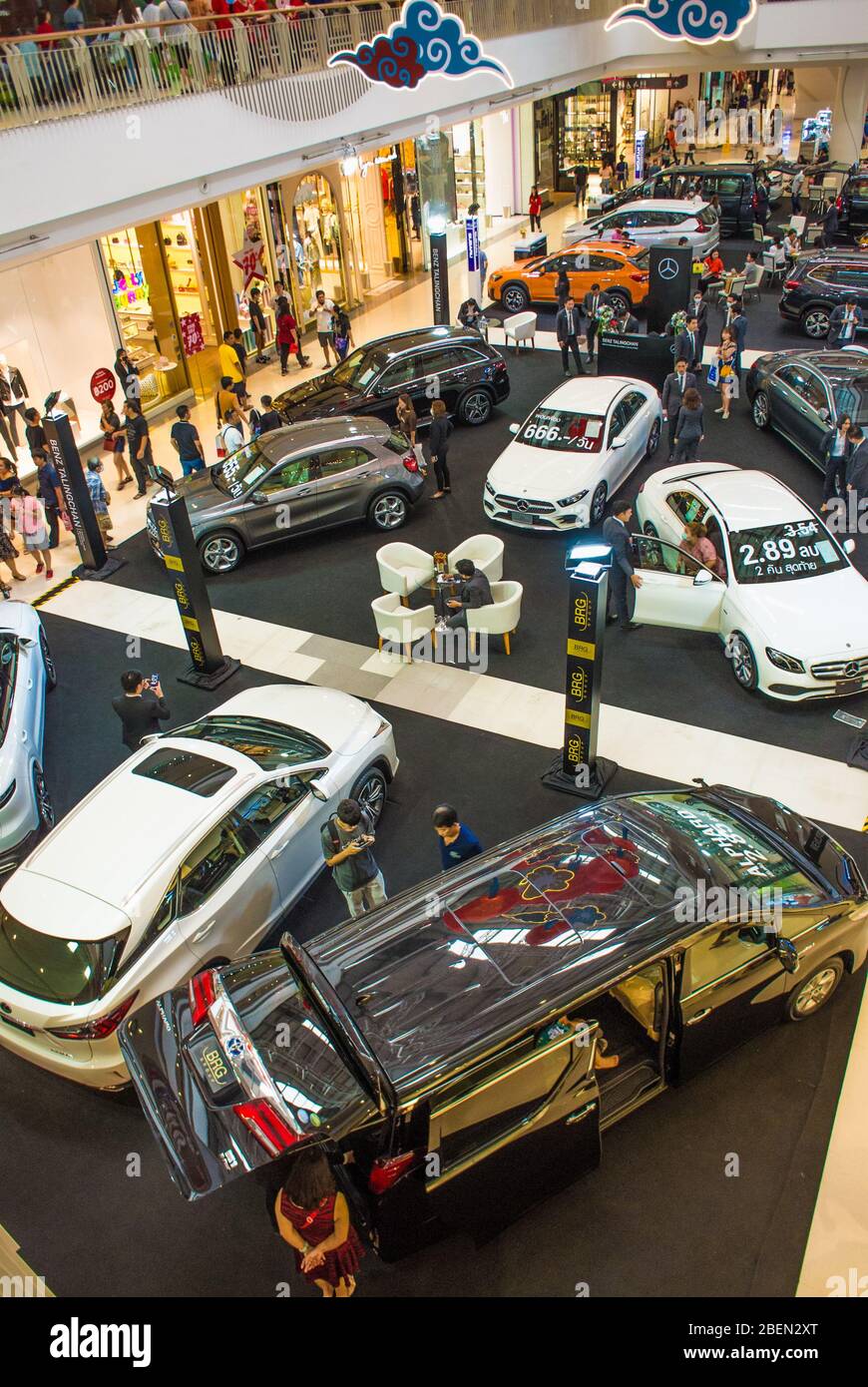 Car showroom at Westgate shopping mall in Thailand Stock Photo - Alamy