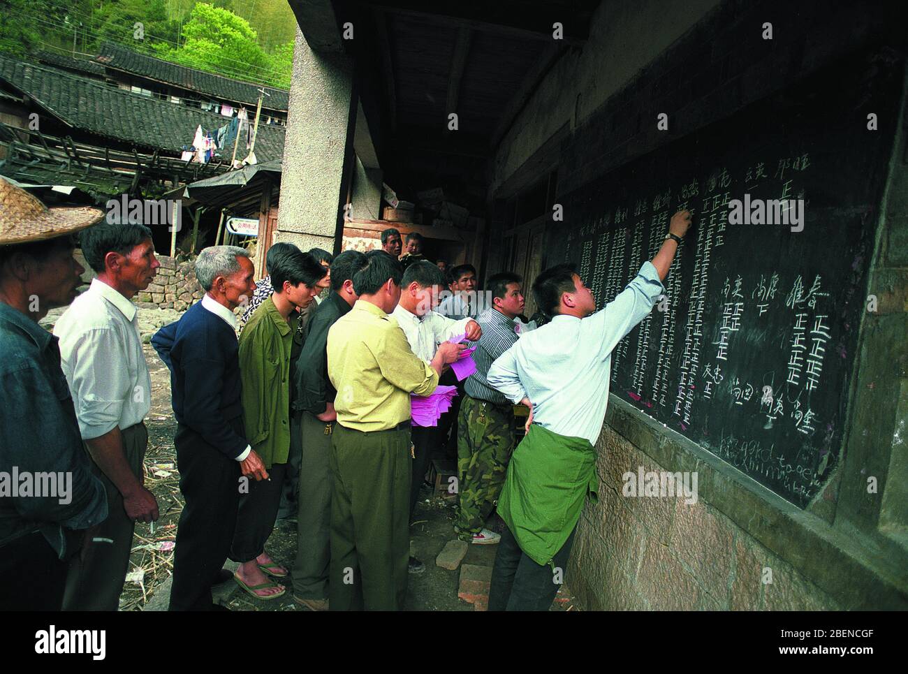 In 1999 the village cadres were elected in Yeshan Village Taishun ...