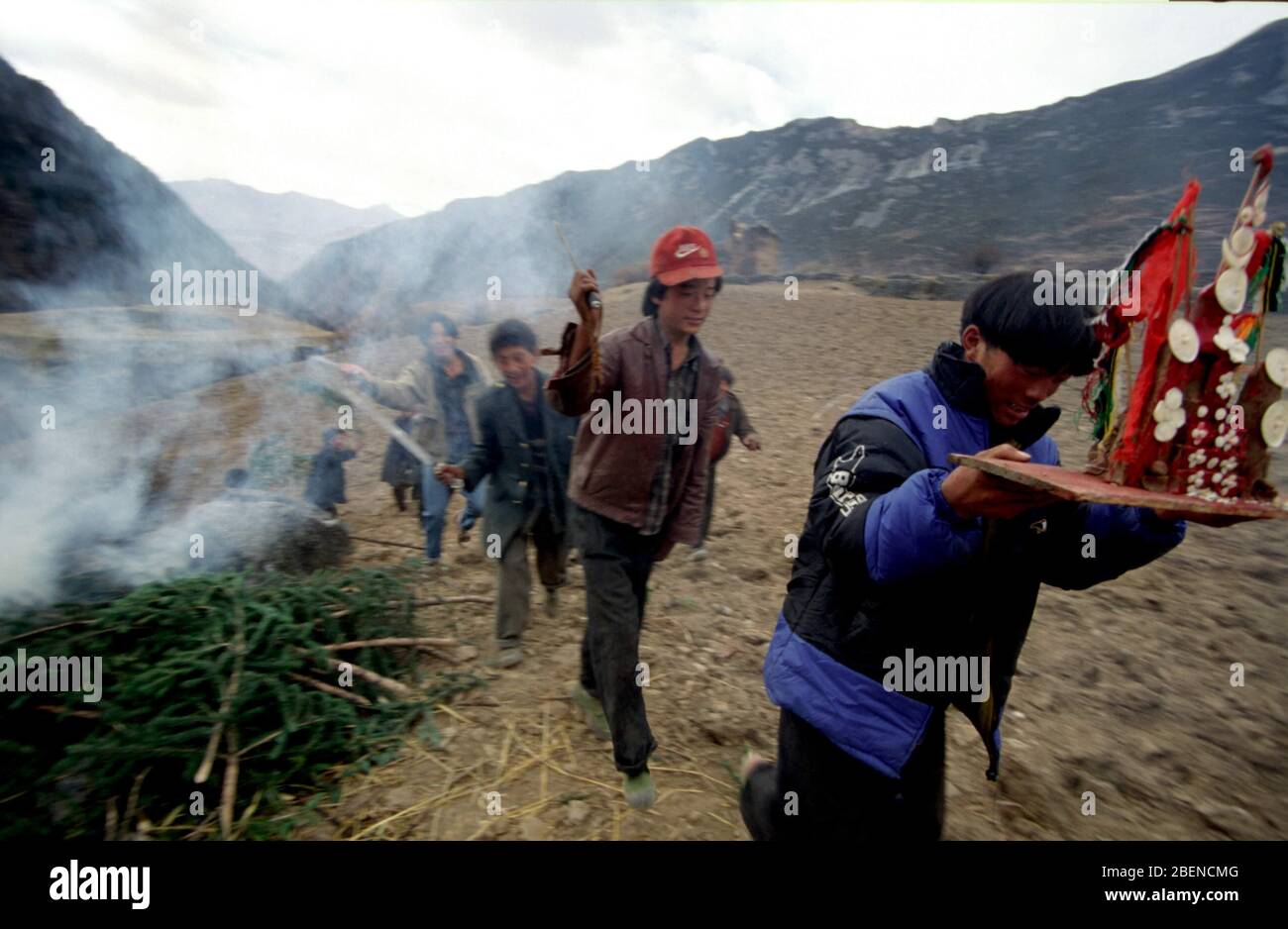 Shanyan patrilineal tribes in Sichuan sacrificial villagers Stock Photo ...