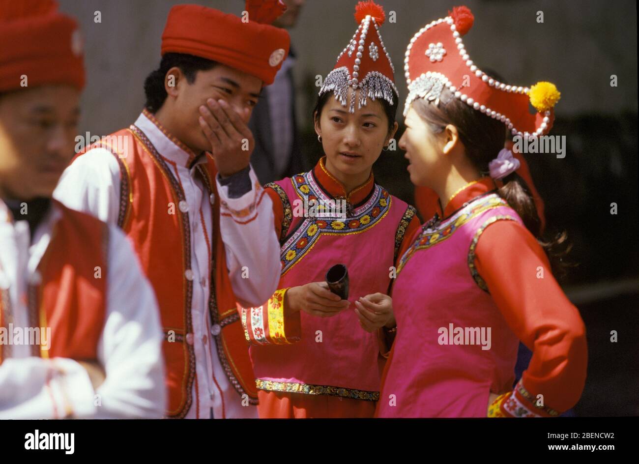 Chuxiong hi-res stock photography and images - Alamy