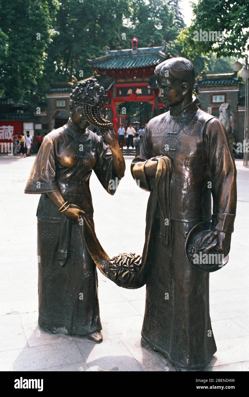 Foshan ancestral temple hi-res stock photography and images - Alamy