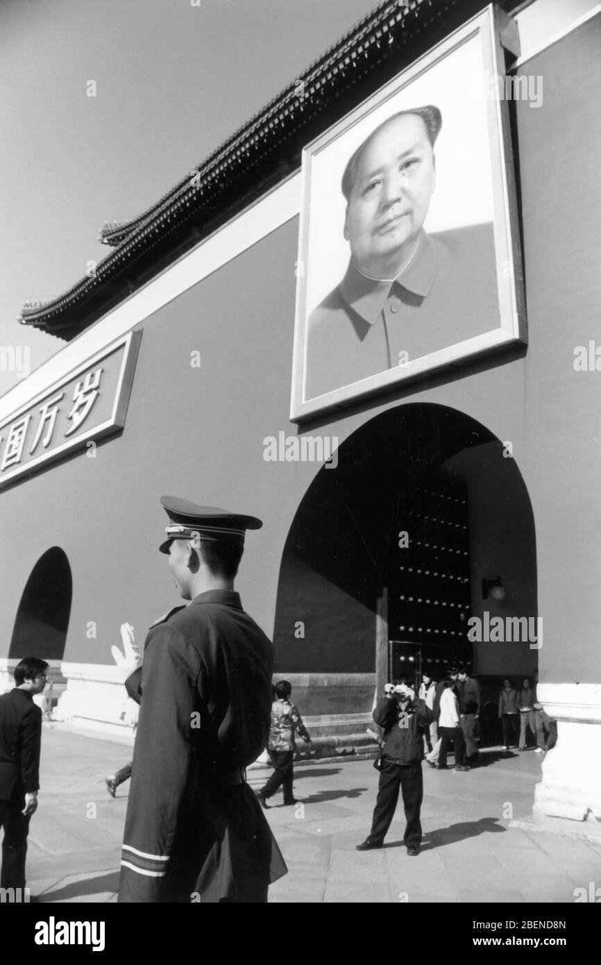 Tiananmen people Black and White Stock Photos & Images - Alamy