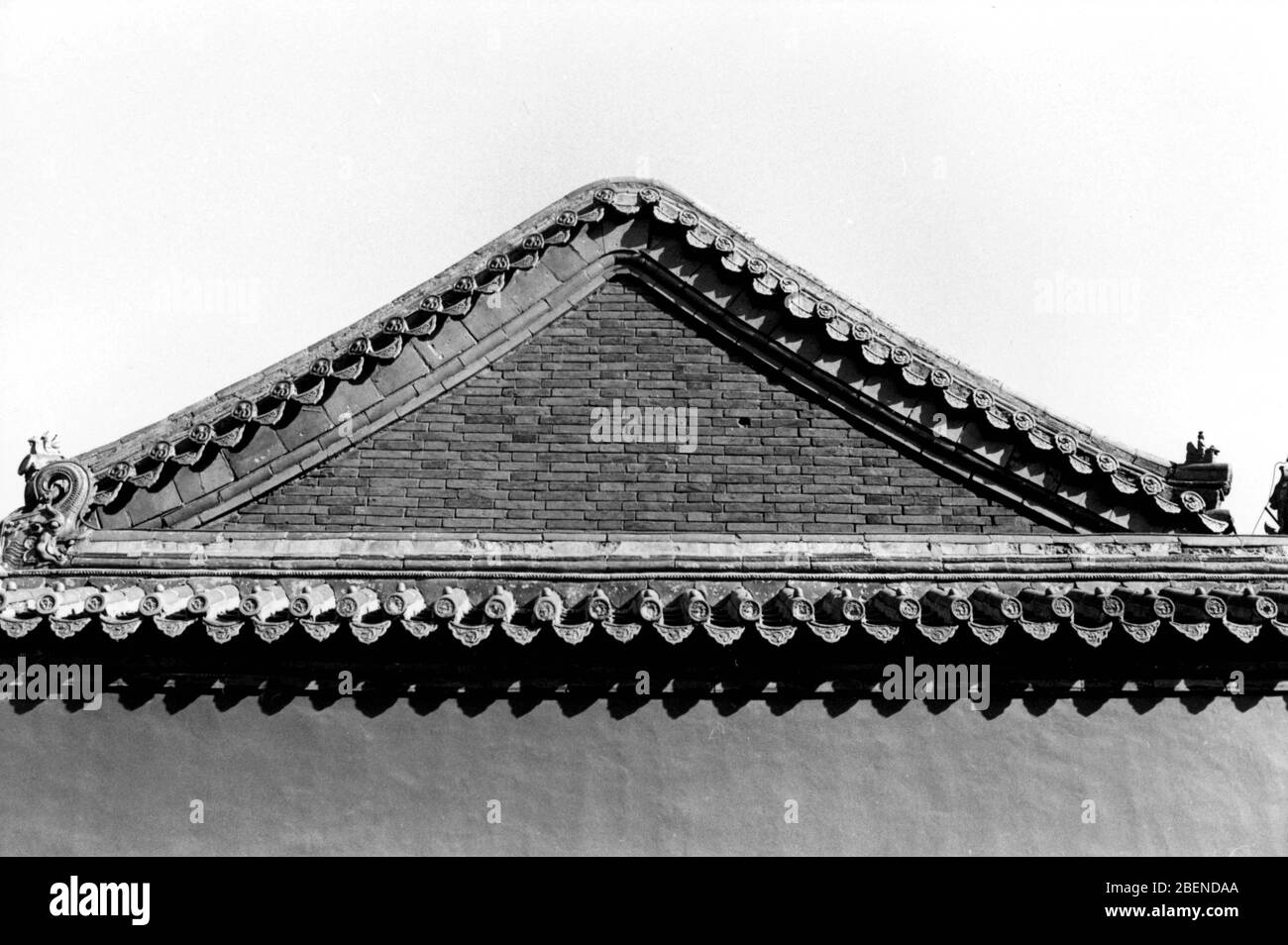 Shenyang Architecture High Resolution Stock Photography and Images - Alamy