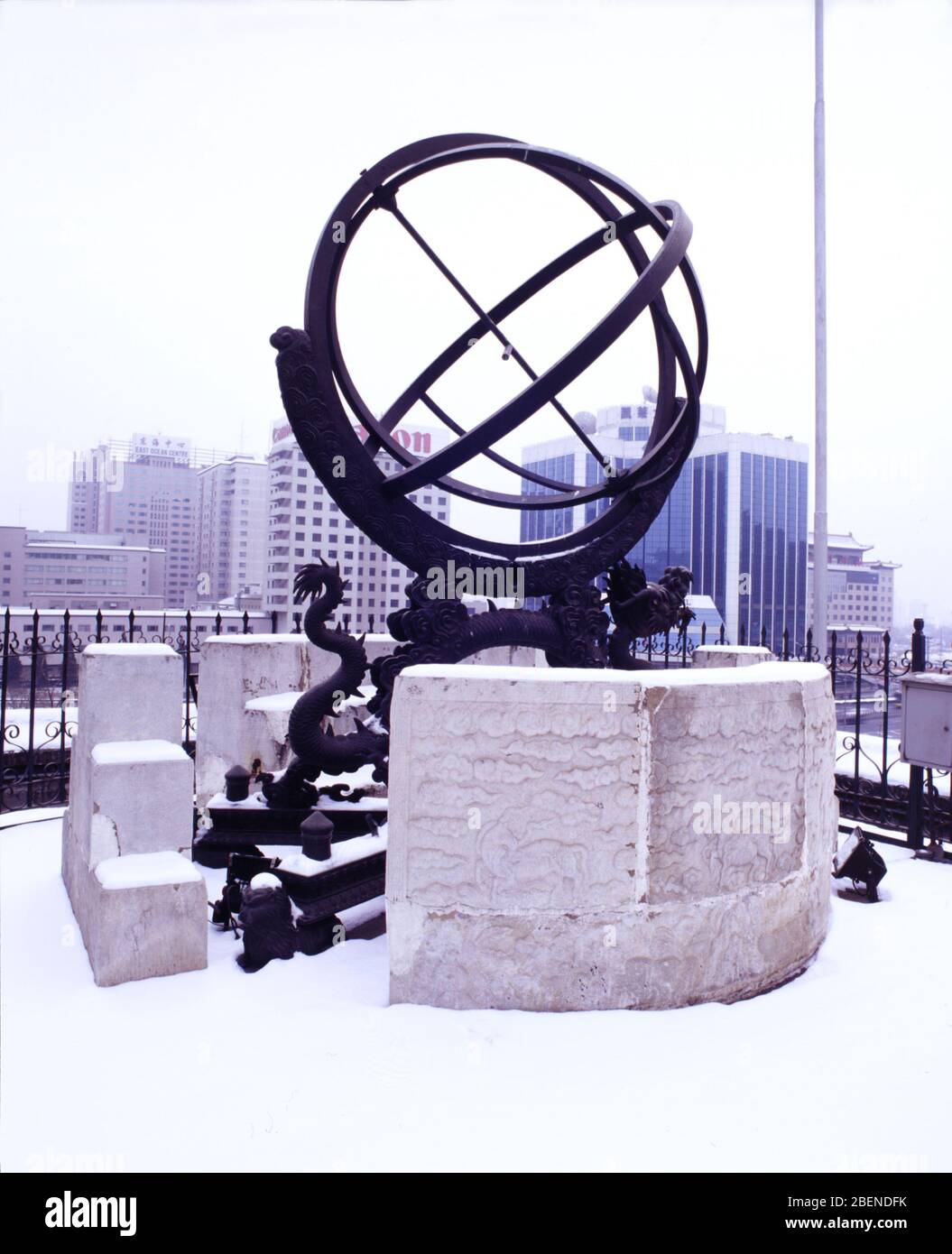 Ancient observatory and snow hi-res stock photography and images - Alamy