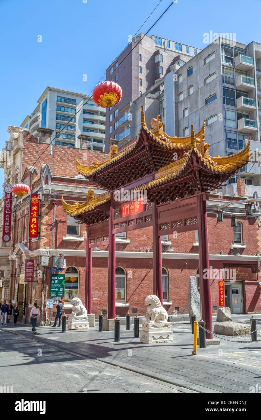Asian neighborhood melbourne hi-res stock photography and images - Alamy