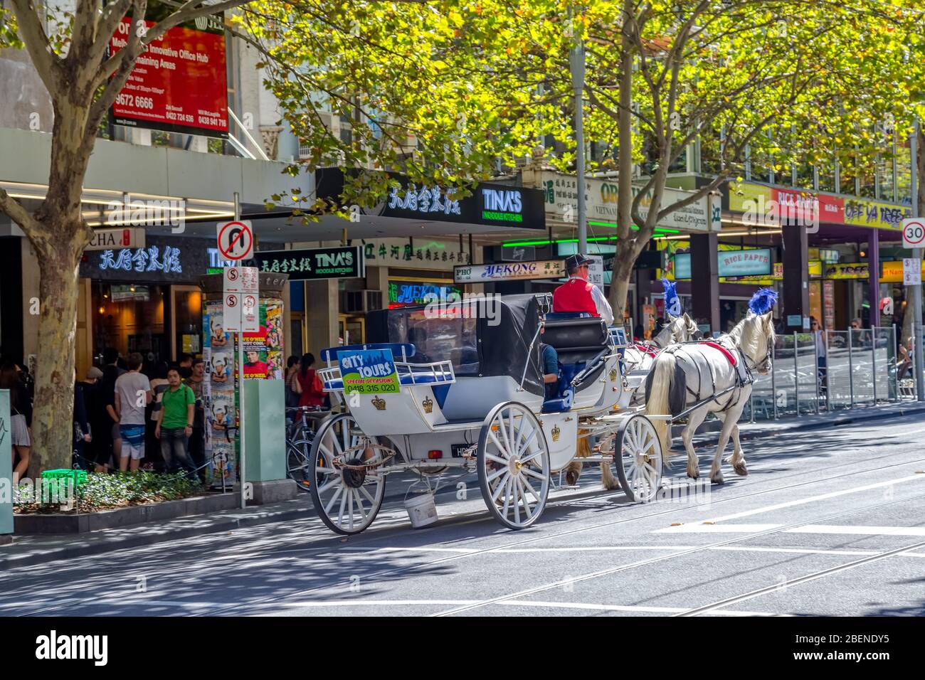 Melbourne tourist coach Stock Photo - Alamy