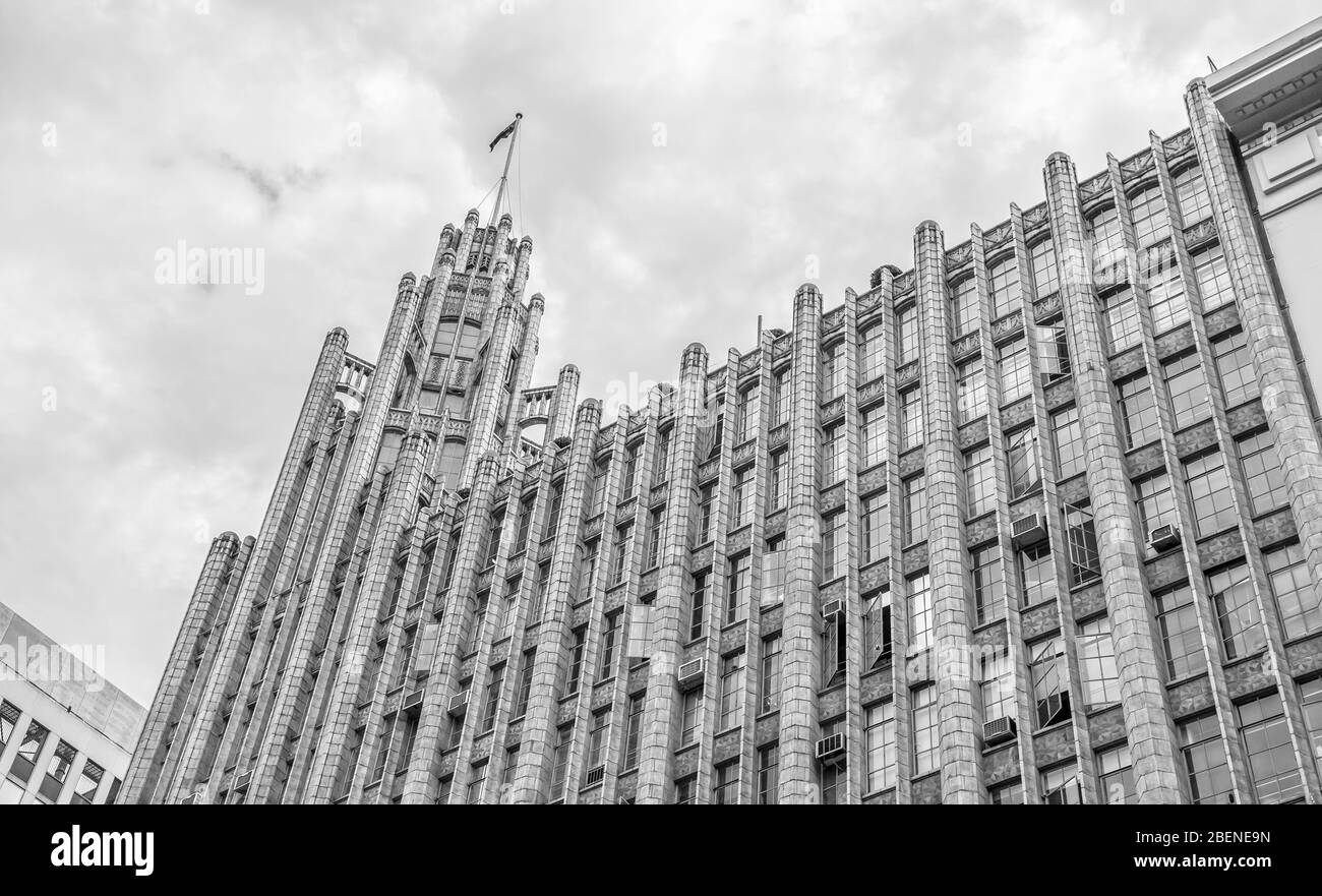 Unity building hi-res stock photography and images - Alamy