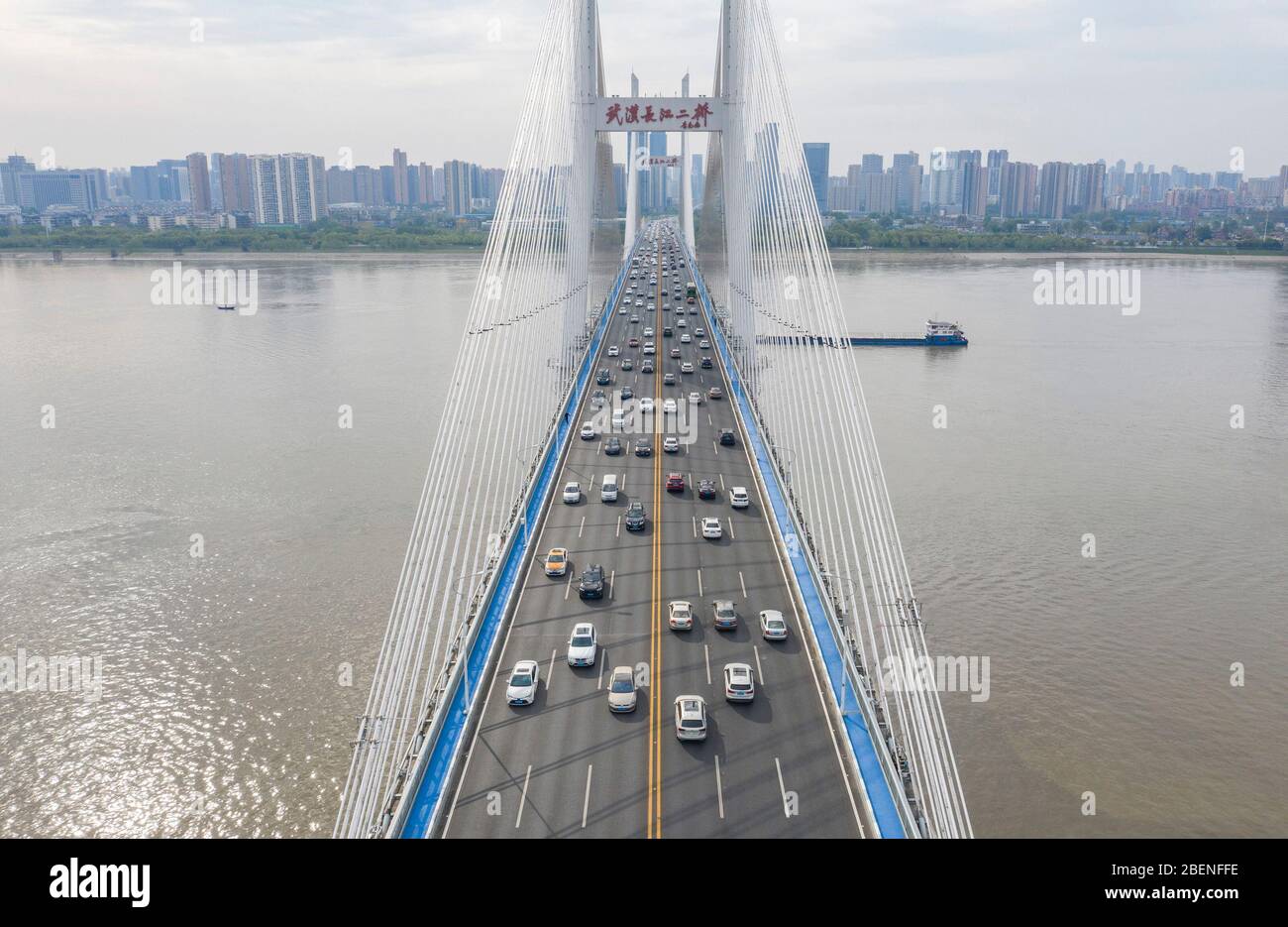 Second wuhan yangtze river bridge hi-res stock photography and images ...
