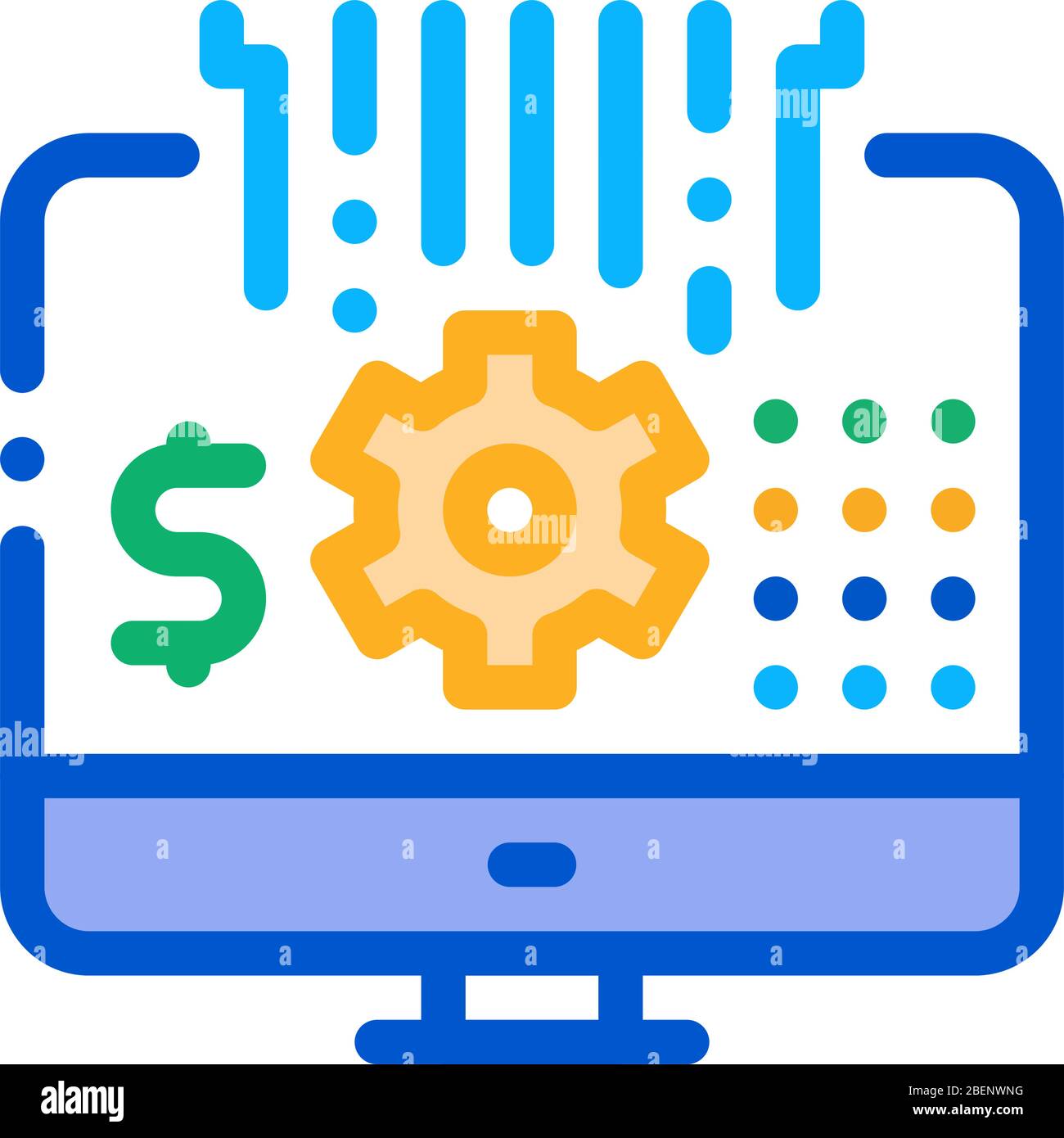 computer cache settings icon vector outline illustration Stock Vector ...