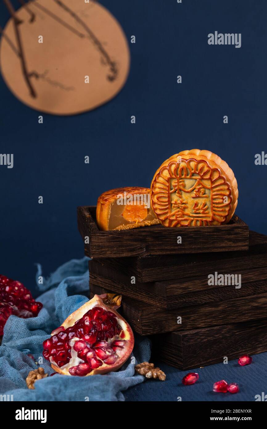 Eat and moon hi-res stock photography and images - Alamy