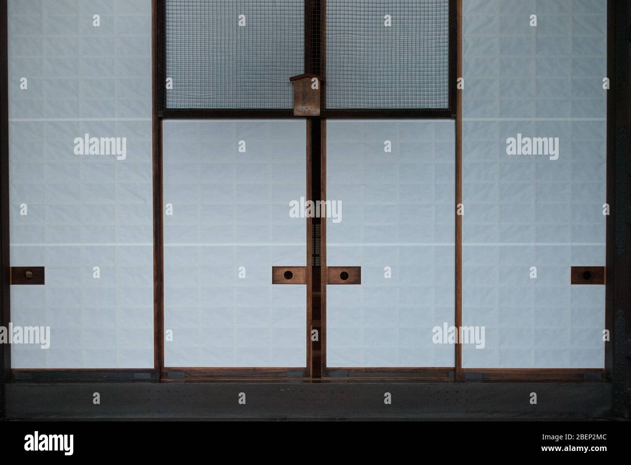 Higashi Hongan-ji Temple, 754 Tokiwacho, Shimogyo Ward, Kyoto, 600-8505 ...