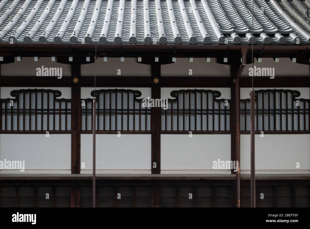 Higashi Hongan-ji Temple, 754 Tokiwacho, Shimogyo Ward, Kyoto, 600-8505 ...