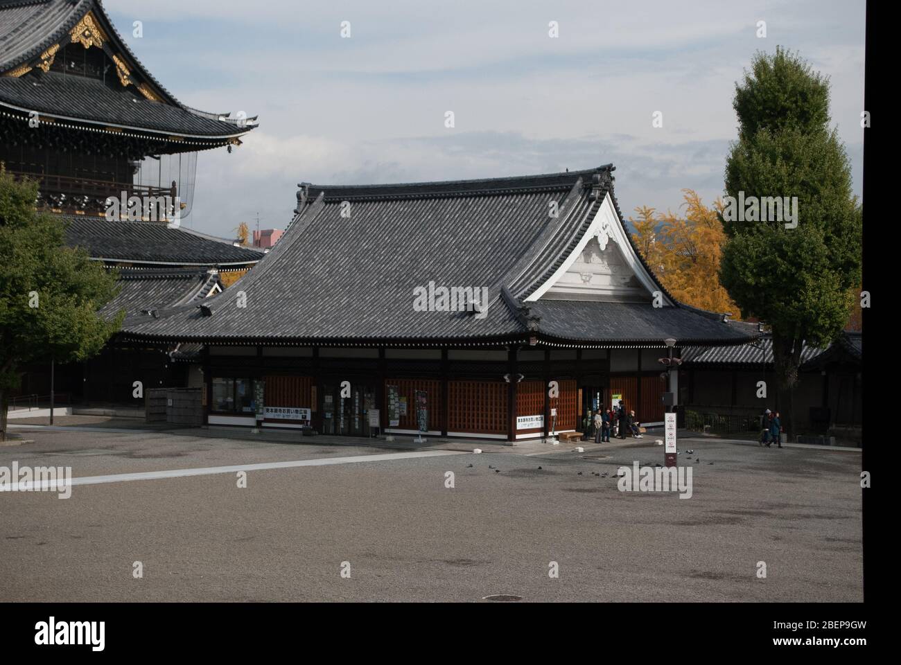 Higashi Hongan-ji Temple, 754 Tokiwacho, Shimogyo Ward, Kyoto, 600-8505 ...